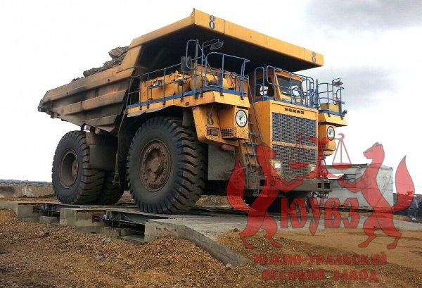 Карьерные автомобильные весы «Ермак» купить в Уфе по цене 3 500 000 руб ...
