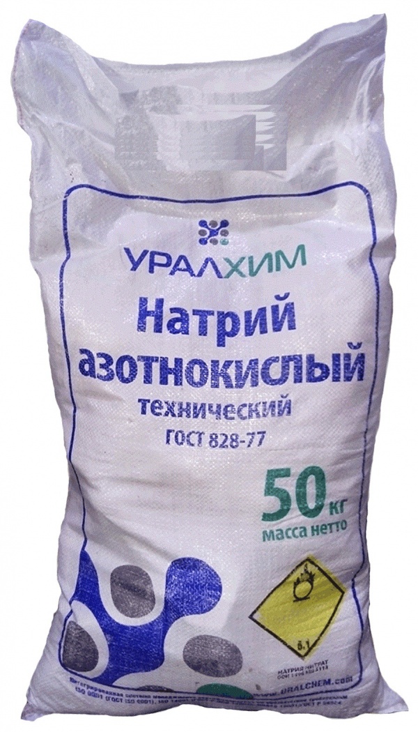 Натрий надсернокислый (персульфат натрия, пероксодисульфат натрия ...