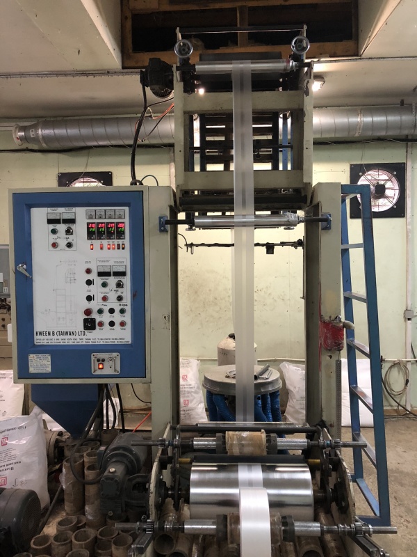 Экструдер Kween B 2008 г купить б/у в Нарофоминске по цене 500 000 руб ...