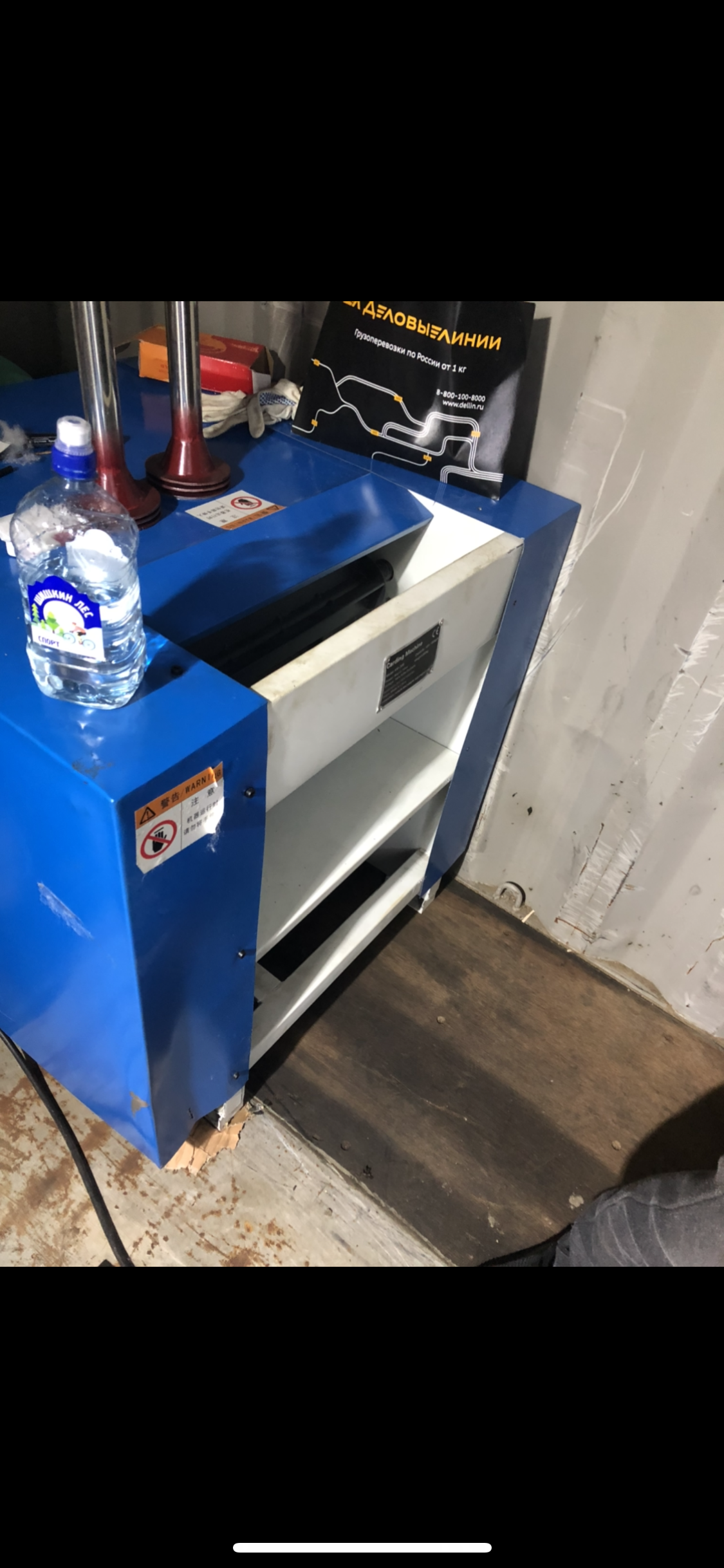 Чесальная машина для мягких игрушек, подушек, одеял купить в Москве по ...