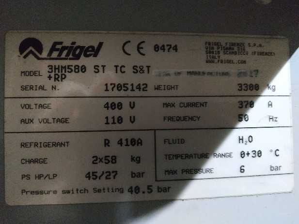 Промышленная холодильная установка для охлаждения технической воды ...