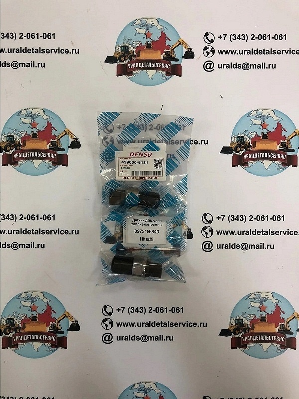 Датчик давления топливной рампы Hitachi, Komatsu 8973186840 купить в ...