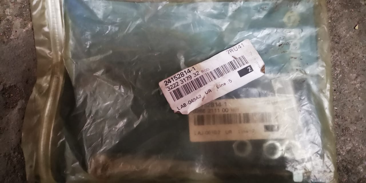 Atlas Copco буровые Roc L-6, L-8,DM-45, DML запчасти в наличии купить в ...