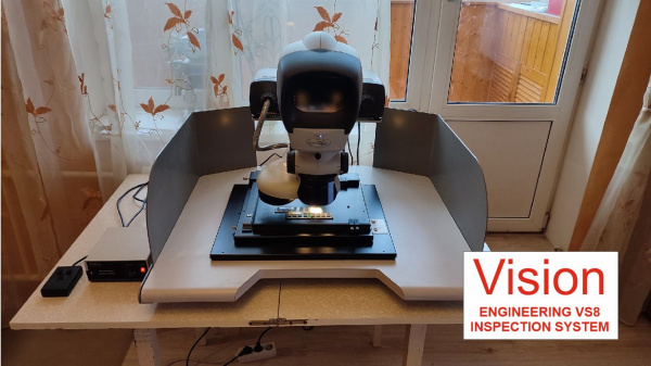 Стереомикроскоп безокулярный Lynx VS8 купить б/у в Москве по цене 499 590 руб. - Биржа ...