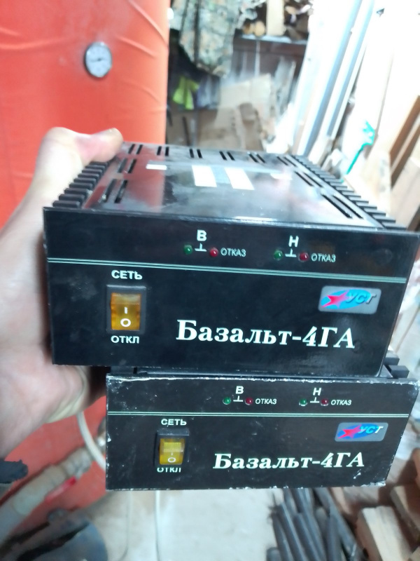 Антипрослушка, устройство защитное Базальт-4ГА и 2ГС купить в Харькове ...