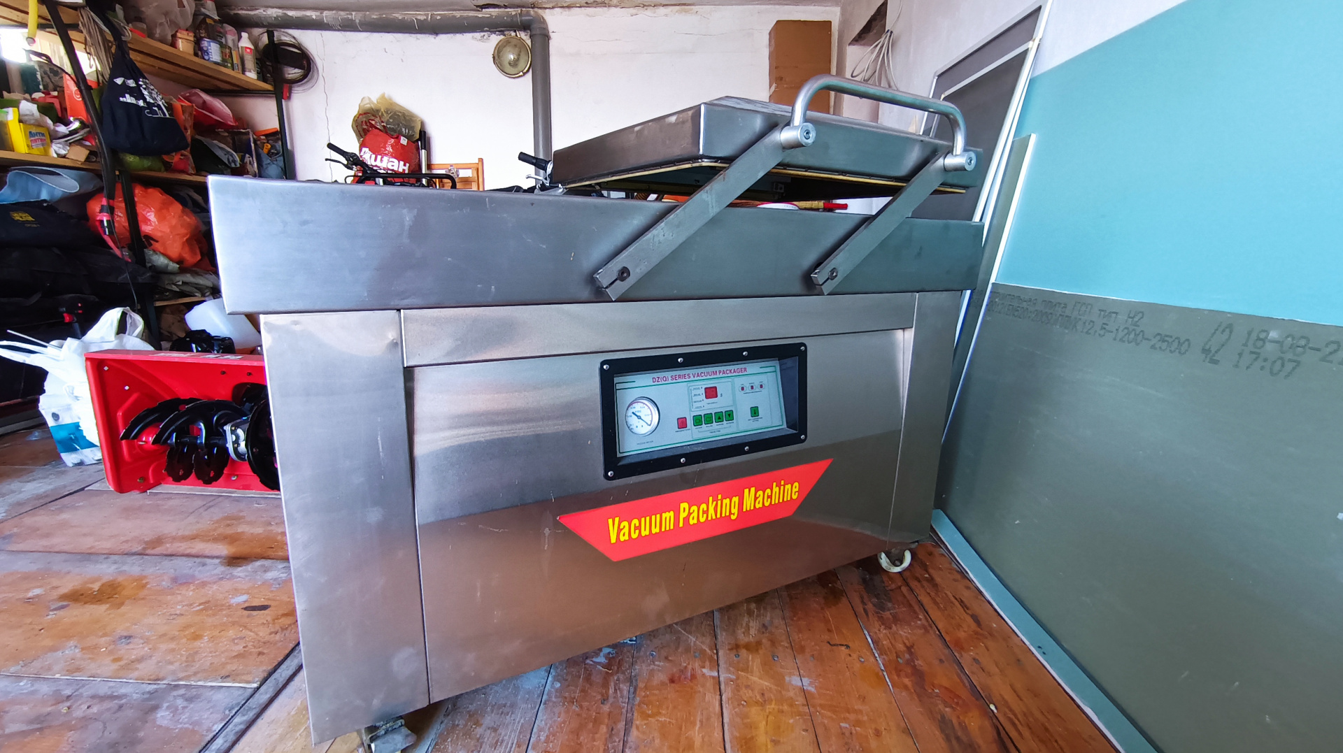 Vacuum packager store