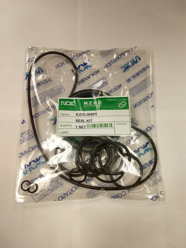 Ремкомплект гидромотора хода NOK XJDD-00685 купить в Екатеринбурге ...