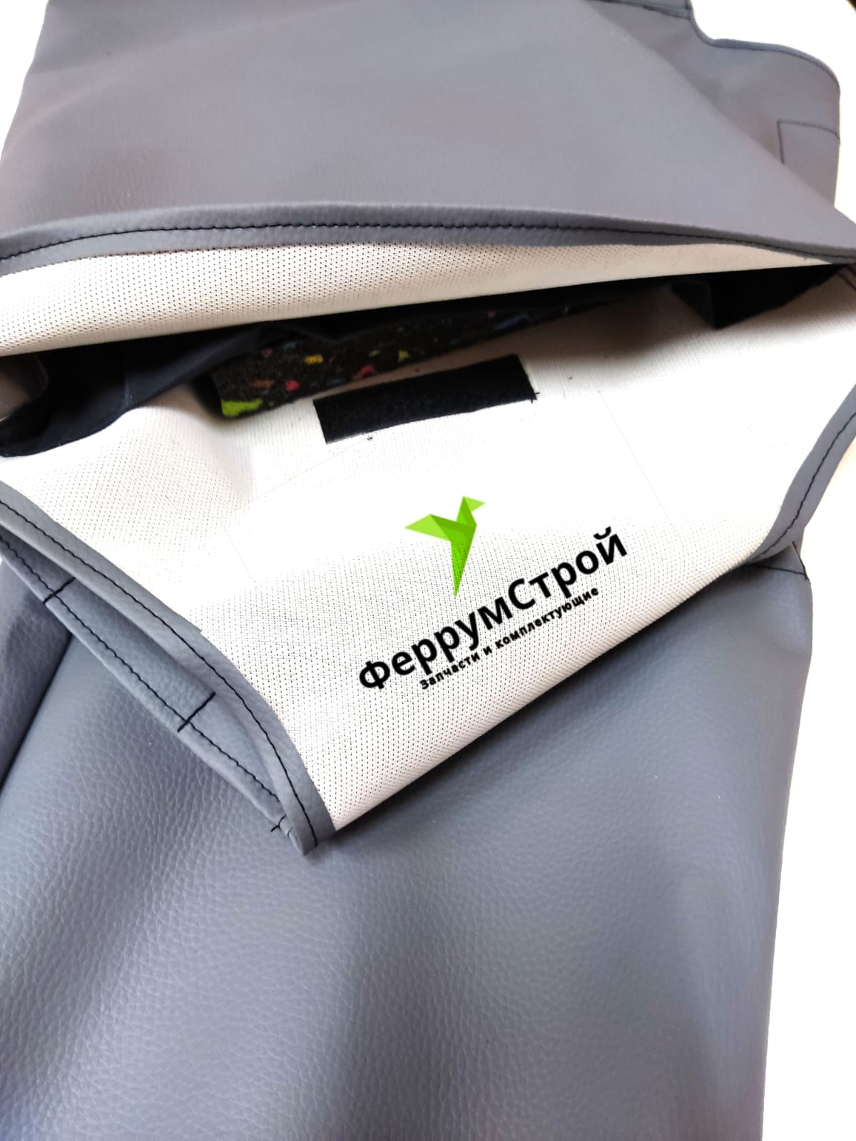 Чапсы. Строительные наколенники купить в Сочи по цене 2 300 руб ...